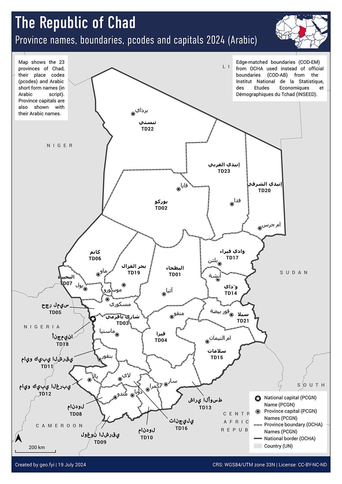 Provinces of the Republic of Chad – geo.fyi